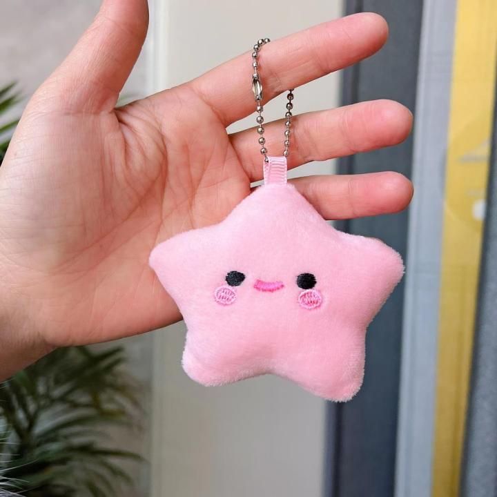 Plush Plush doll Cuddly 5*5cm Cute Squeak keychain Yellow Star-shaped ...