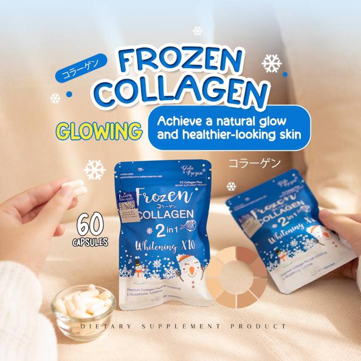 Thailand 2 in 1 Frozen Collagen Peptide & Glutathione Capsules fcc ...