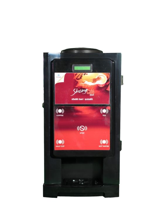 Shong 2-Lane Hot Beverage Dispenser Machine | Daraz.lk