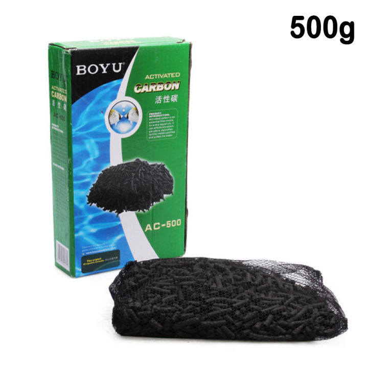 BOYU AC-500 Aquarium Fish Tank Active Carbon 500g Activated Carbon Bio ...
