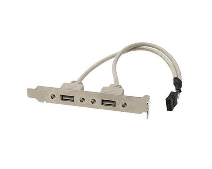 2 Port USB Rear Panel Bracket Host Adapter | Daraz.lk