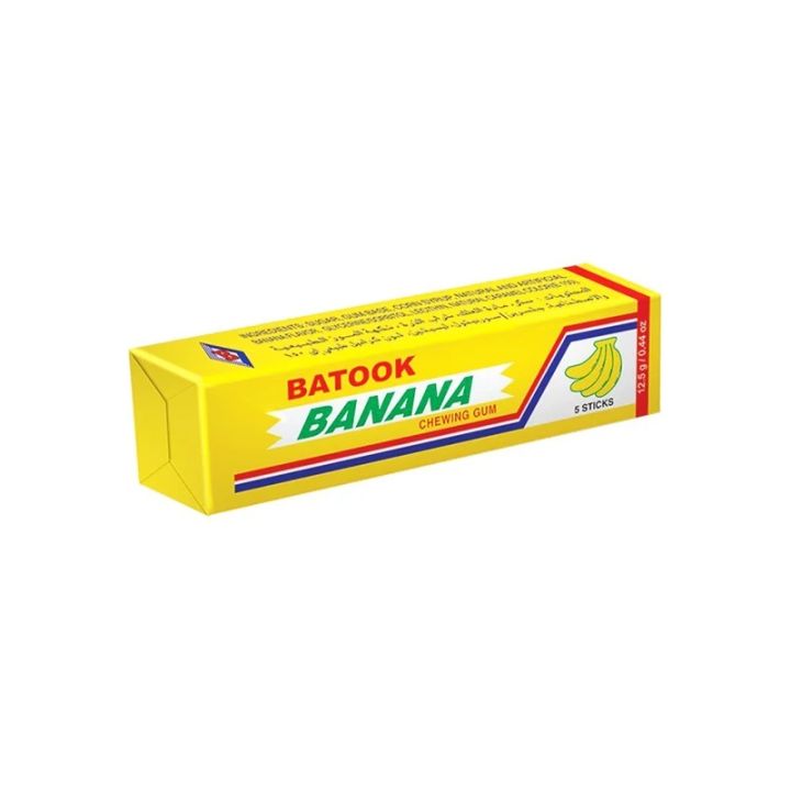 Batook Cardamom Flavoured Chewing Gum, 5 Sticks x 20 Packs, 250 gm ...