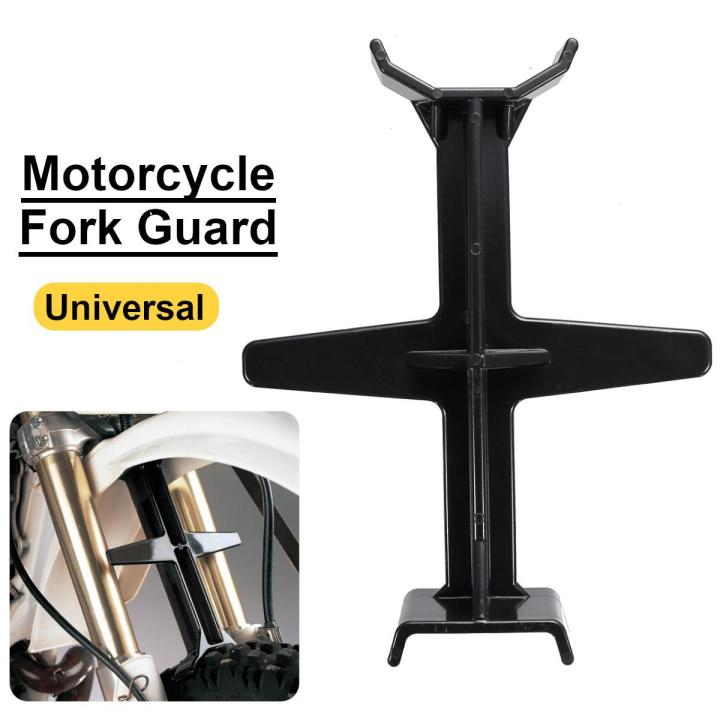 Motorcycle Bike Plastic Fork Support Guard Tie Down Brace Protector ...