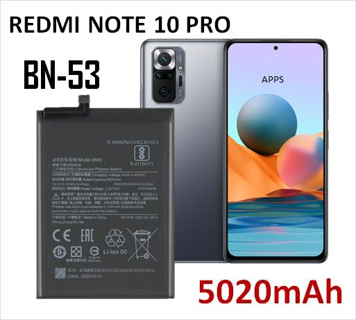 Xiaomi Redmi NOTE 10 PRO Battery BN53 BN-53 BN 53 Battery (5020mAh ...