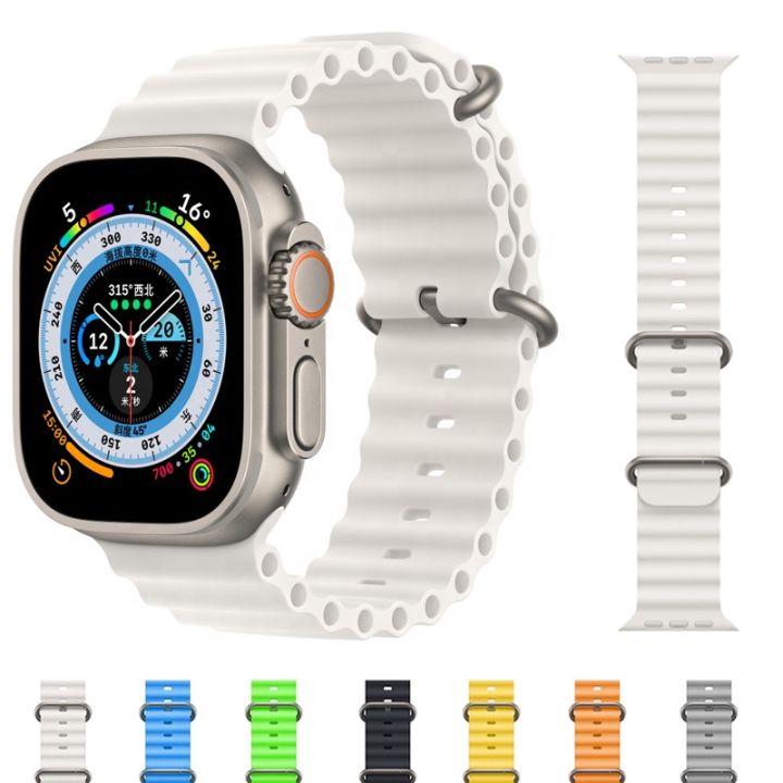 Ocean Strap / Ultra Watch Strap For Smart Watches 42mm / 44mm / 45mm ...