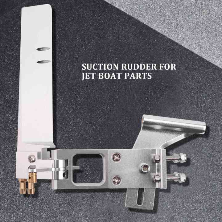 1Pcs Water Absorbing Rudder Aluminum for CAT RC Jet Boats Parts | Daraz.lk