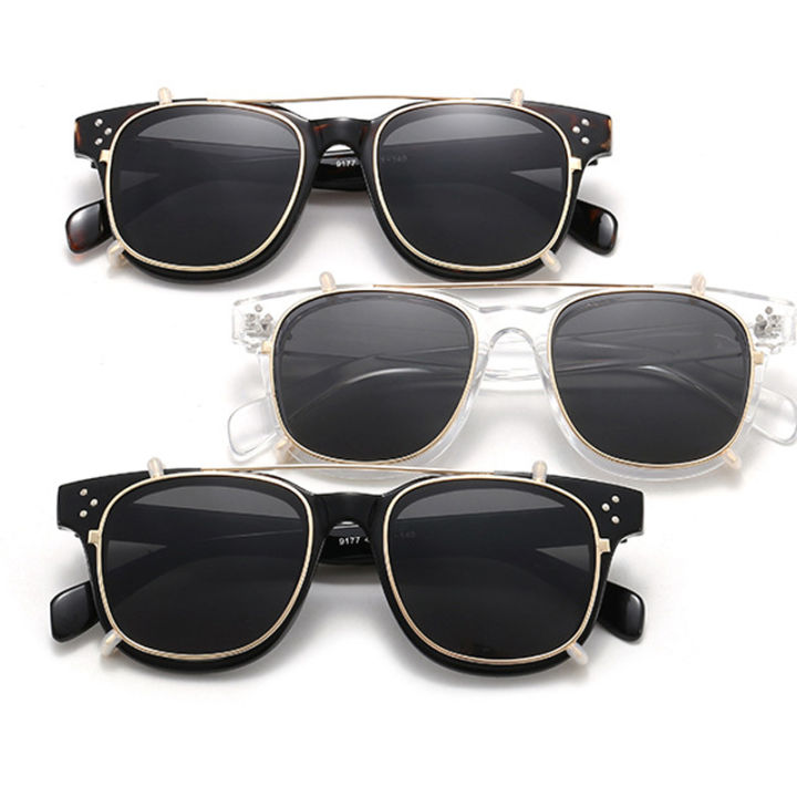UV Clips With One Free Fashion Business Square Optical Frame ...