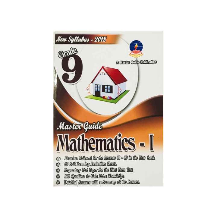 Master Guide Publications Grade 9 Mathematics Part 1 Book - (English ...