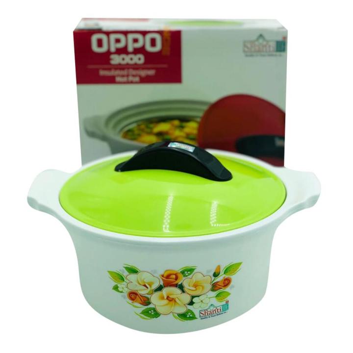 Oppo Hot Box 3000ML - Orange | Daraz.lk