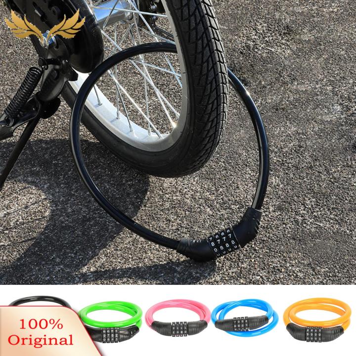 SuperRide Bicycle Lock High-security Bike Lock with Shear-resistant ...
