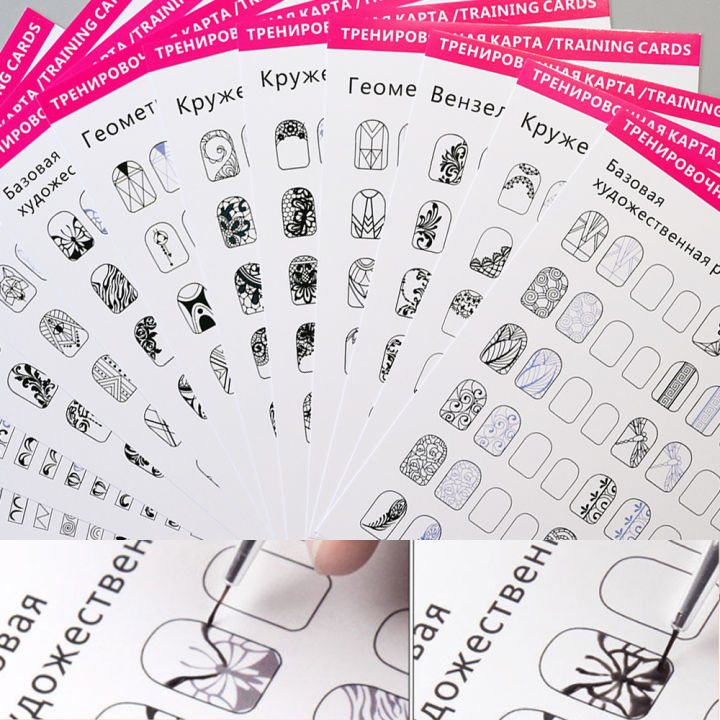12pcs Nail Art Lines Practice Paper Drawing Painting Template Learning ...