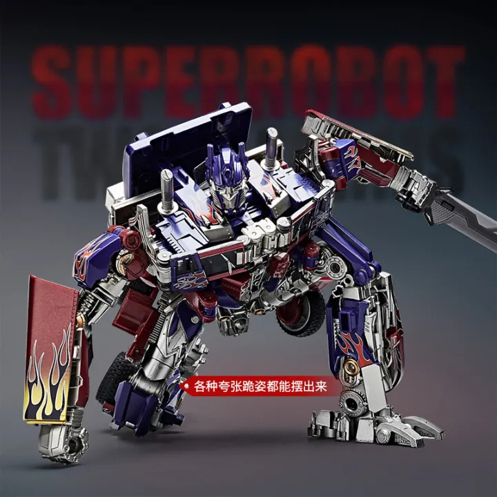 〓Official Authorization〓COD〓 Youhu Transforming Toy Alloy Enlarged ...