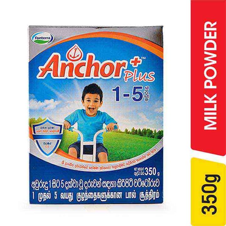 Baby Anchor Plus 1-5 Years - 350.00 g | Daraz.lk