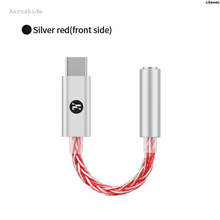 LikewenBargain price JCALLY JM6 Pro Type-C to 3.5mm CX31993 digital ...
