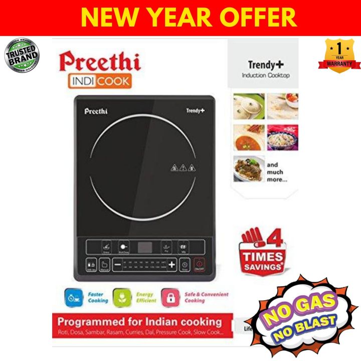 Induction Cooker Preethi Excel Plus Touch Function-1600W Current | Daraz.lk
