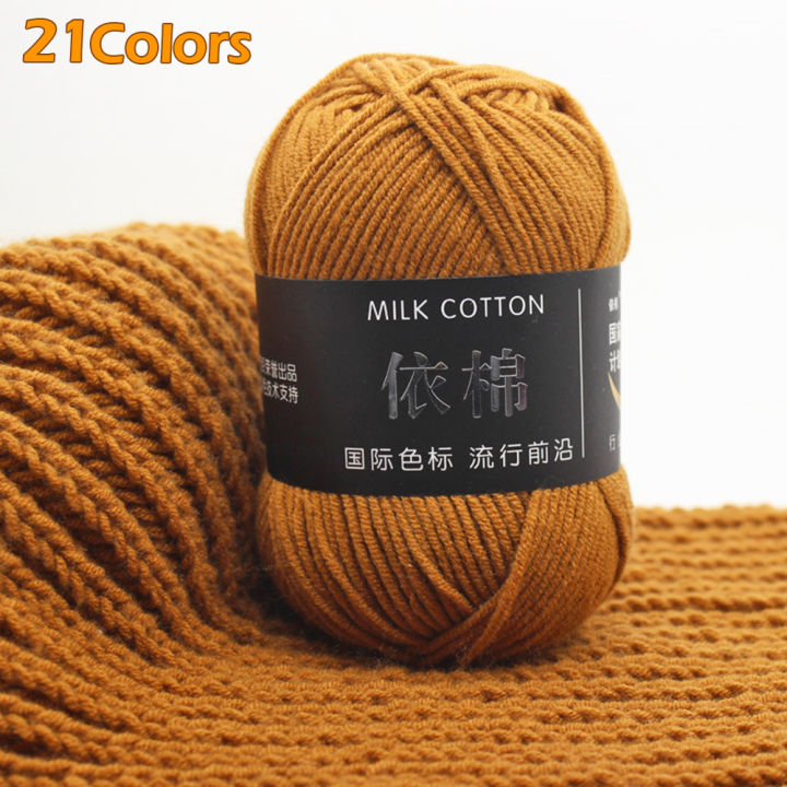 Summer Flower 50g/Roll Milk Cotton Yarn 4 Ply Hand-Knitting Thread Soft ...