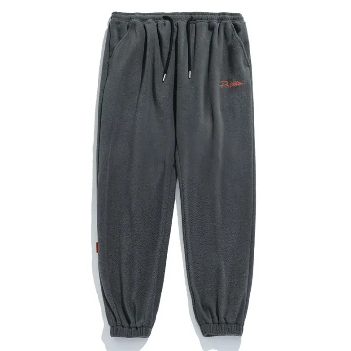 Autumn And Winter Srts Casual Pants Streetwear Men's Jogger Harem ...