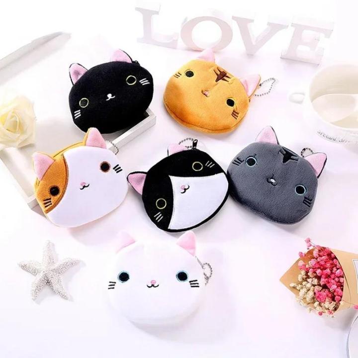 Cute Animal Boy Girl Plush Coin Purse Zipper Bag Storage Pouch Mini ...
