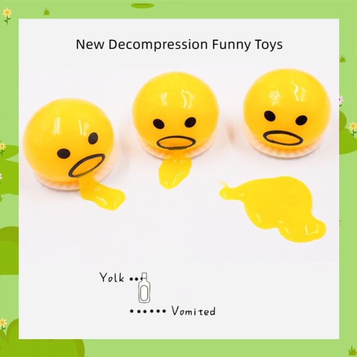 Hot Selling Vomiting puking ball Egg Yolk Toy Yolk Brother Squeezing ...
