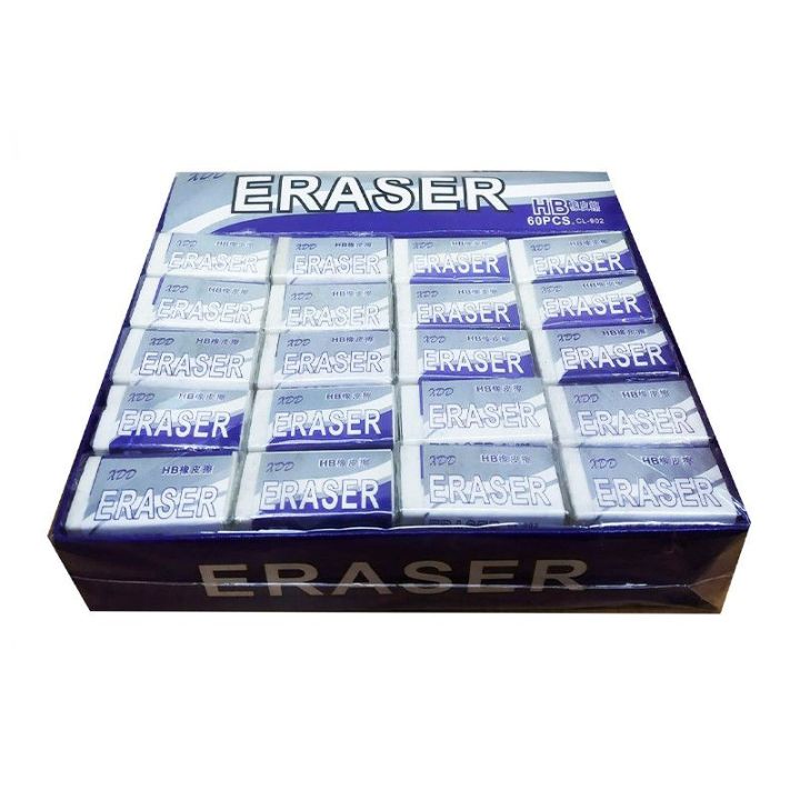 HB ERASERS PACK (30pcs.) | Daraz.lk