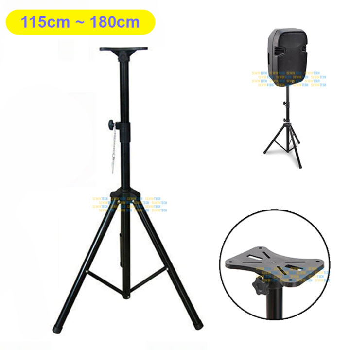 Speaker Tripod Stand Adjustable Folding Karaoke Speaker PA Floor Holder Tripod Stand Rack SPS ...