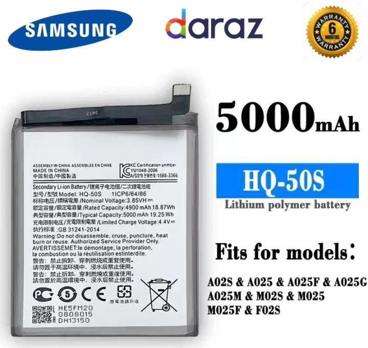 Samsung Galaxy A03 A03S A02S M02S F02S Battery A Grade Battery 5000mAh ...
