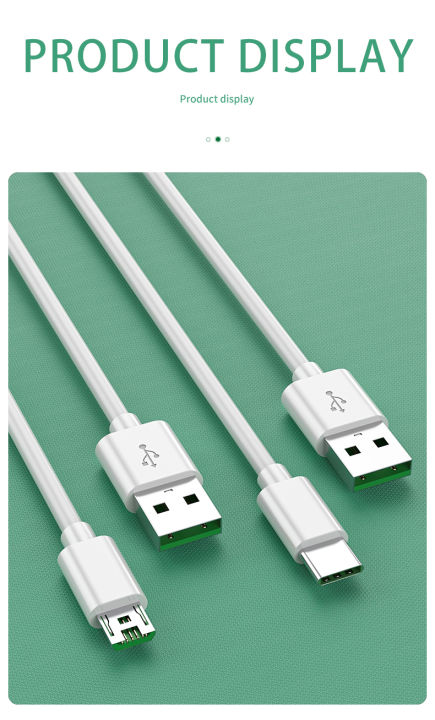 Denmen USB Type C Cable Super Fast Cables for Android Phones | Daraz.lk