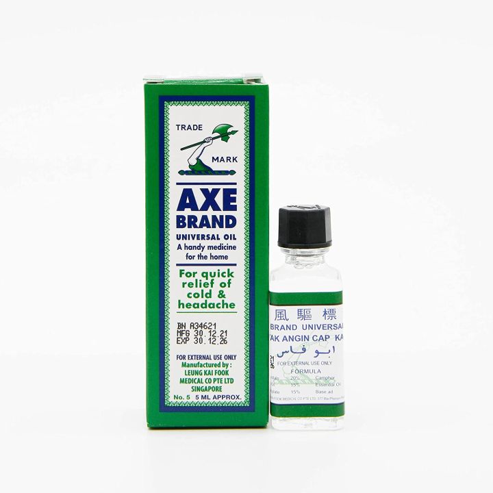 Axe Brand Medicated Oil 5ml | Daraz.lk