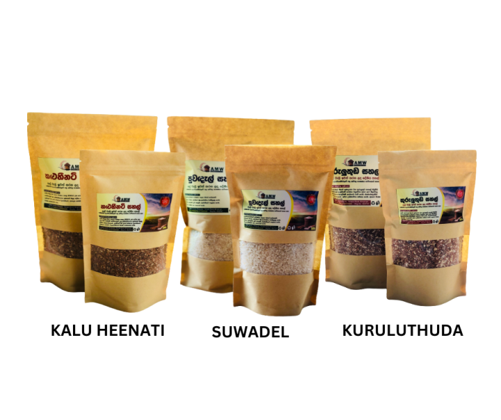 SUWADEL , KALU HEENATI , KURULU THUDA RICE 2Kg Bundle Pack | Daraz.lk