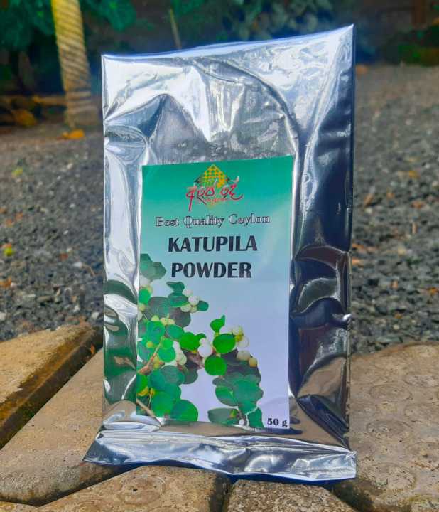 Katupila Powder Silver Foil 50g | Daraz.lk
