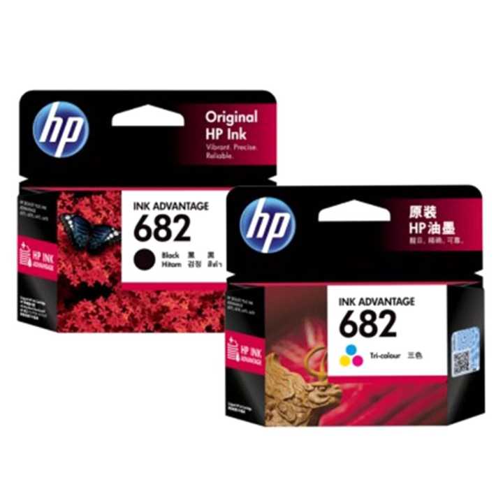 HP Cartridge Combo Set 682 Genuine Black and Tri Colour Ink | Daraz.lk