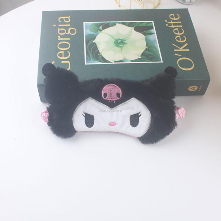 Ambiguoose Lovely Sanrio Eye Mask Sleeping Girl Cartoon Anime ...
