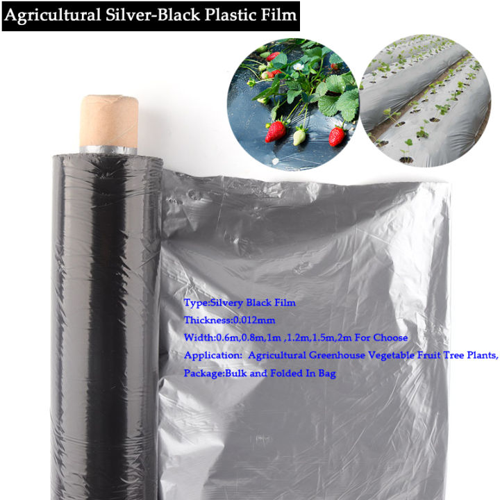 5~30m Thickness 0.012mm Agricultur Silvery Black Reflective Plastic ...