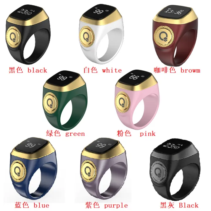 Smart Ring Time Reminder Alarm Clock Outdoor Electronic Device App ...