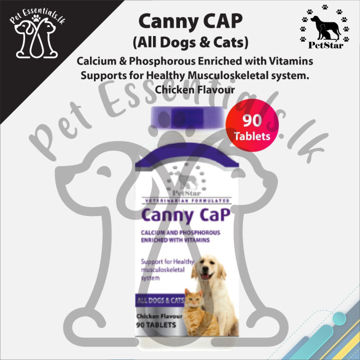 Canny Cap For Cats & Dogs Supplement ( 90 ) | Daraz.lk