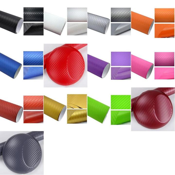 NEW 8Inch 3D 127cm 50Inch Glossy Carbon Fiber Wrap Vinyl Decal Film ...