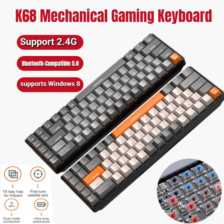 K68 Mini Gaming Keyboard 68 Keys Hotswap 2.4G/BT5.0 Wireless Dual-mode ...
