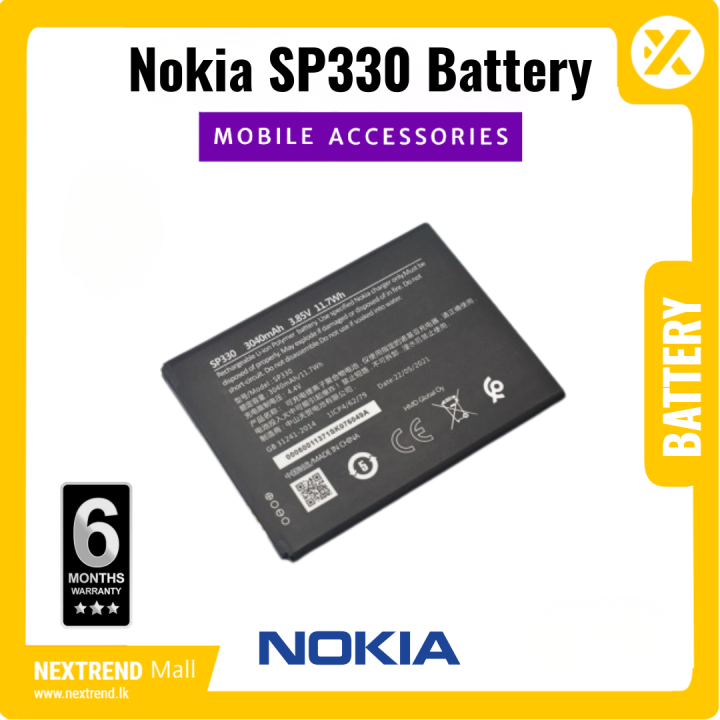 SP330 Nokia C3 2020 Battery High Capacity Replacement New Phone Mobile ...