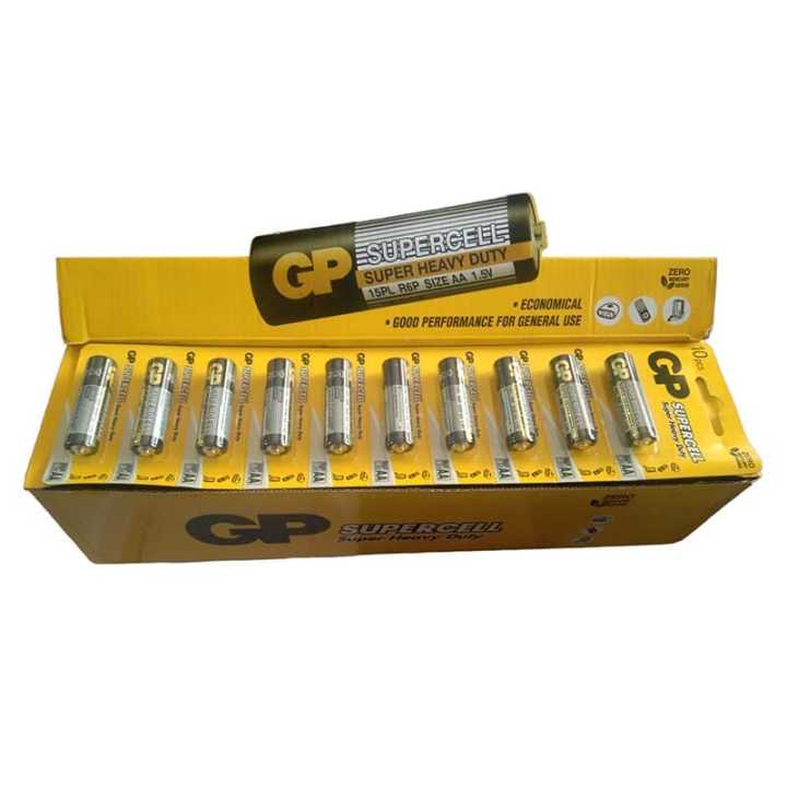 Battery 3 Pcs | Daraz.lk: Buy Online at Best Prices in Srilanka | Daraz.lk