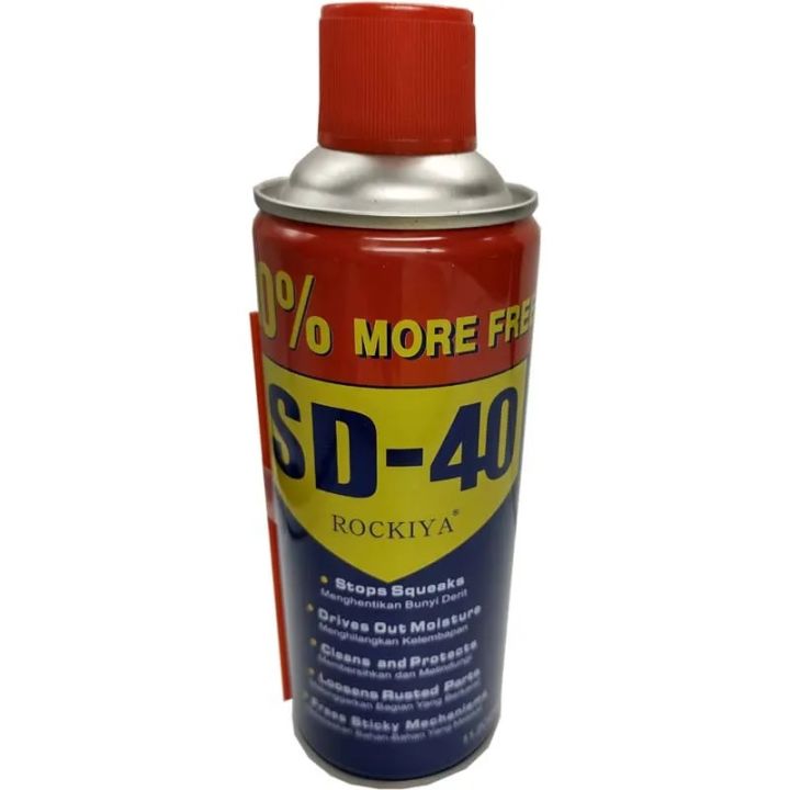 SD-40 multipurpose spray anti rust oil 400ml | Daraz.lk