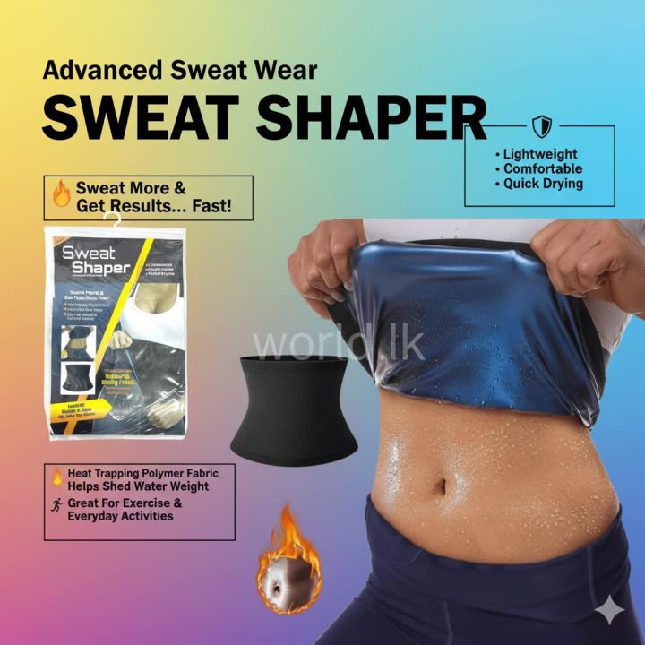 Advanced Sweat Shaper Wear Accelerates Natural Body Heat to Promote ...