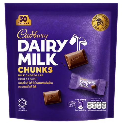Cadbury Dairy Milk Chunks - [30 Pcs] | Creamy Milk Chocolate | Daraz.lk