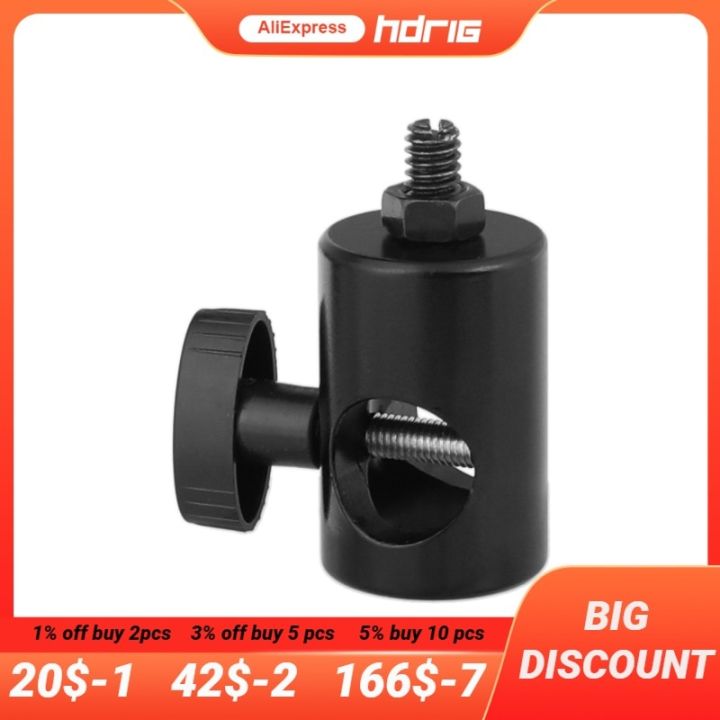 Stand Mount Spigot with Screw Adapter Photography | Daraz.lk