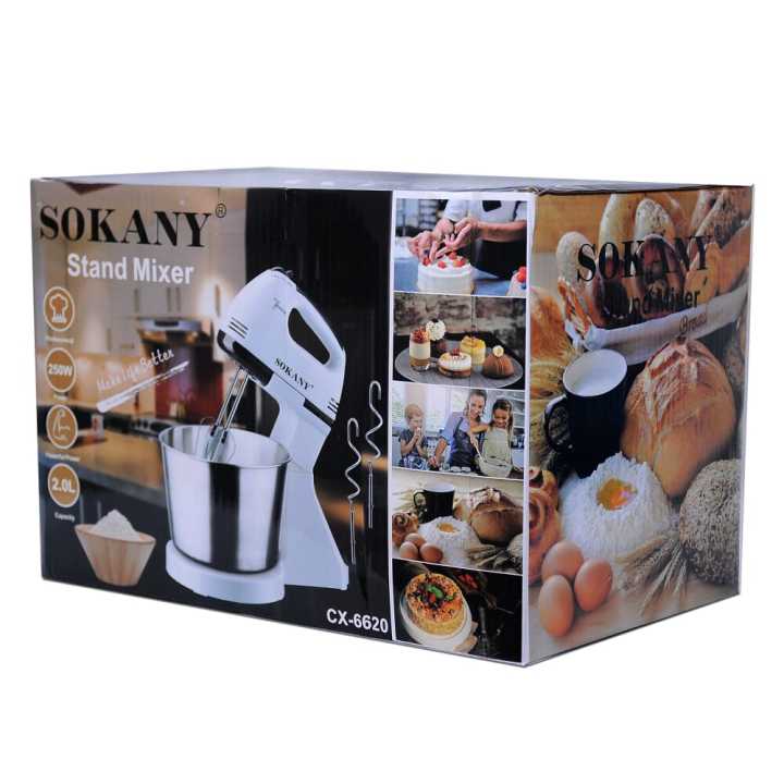 SOKANY Hand Mixer with Ball | Daraz.lk