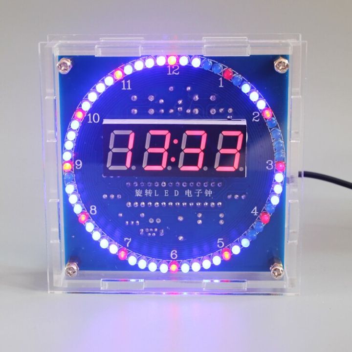 DIY Rotating Digital LED Display Module Alarm Electronic Digital Clock Kit 51 SCM Learning Board ...