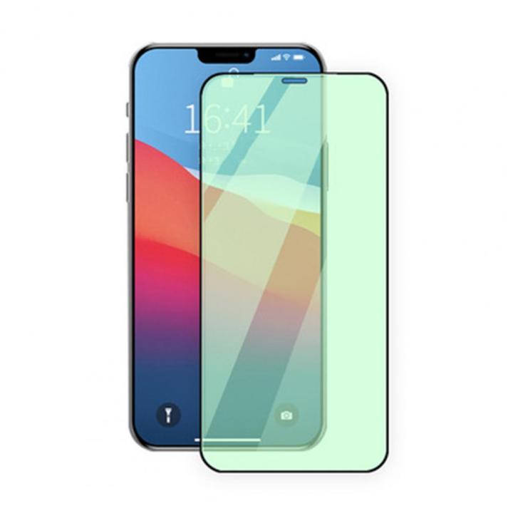 9D HD New Protective Film for IPhone 12 Pro Max Screen Anti-reflection ...