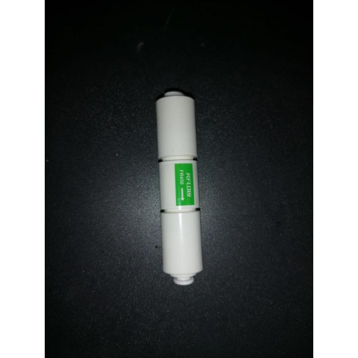 RMC Flow restrictor Valve RO Water Filter purifier | Daraz.lk