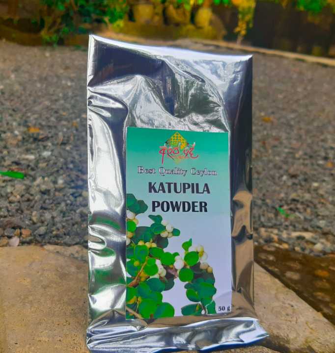 Katupila Powder Silver Foil 50g | Daraz.lk