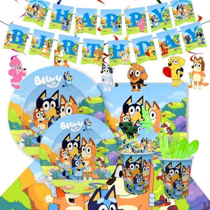 Birthday Decoration Bluey Balloon set With Banner Bluey Theme Full Set ...