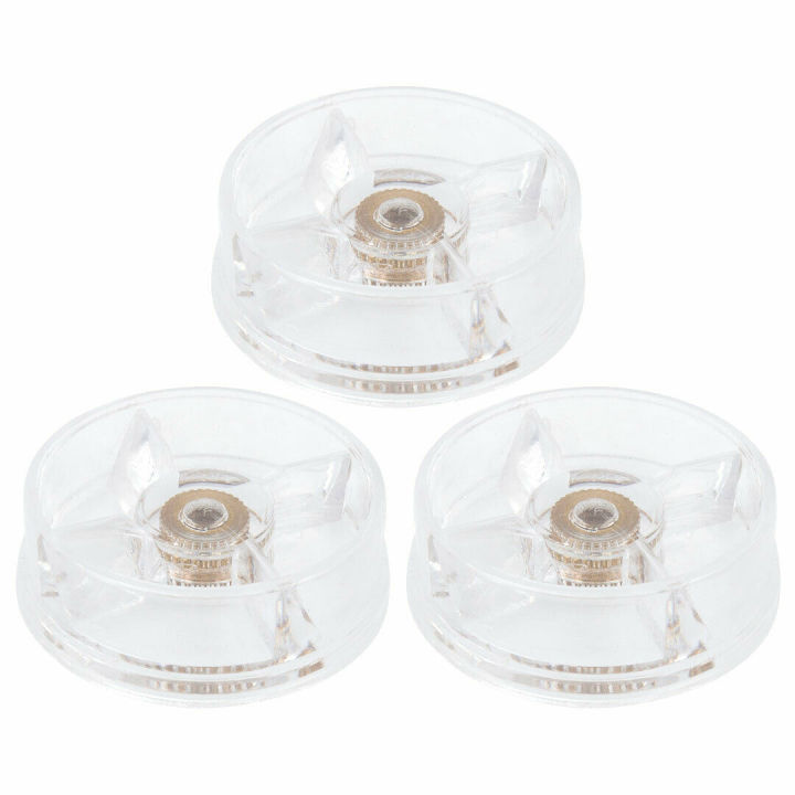 Magic Bullet Blender Motor Base Gear (Upgraded) Pack of 3 | Daraz.lk
